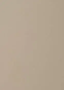 Софт Мокко МСН 78996 купить в интернет-магазине — Фабрика «Уютная Кухня»